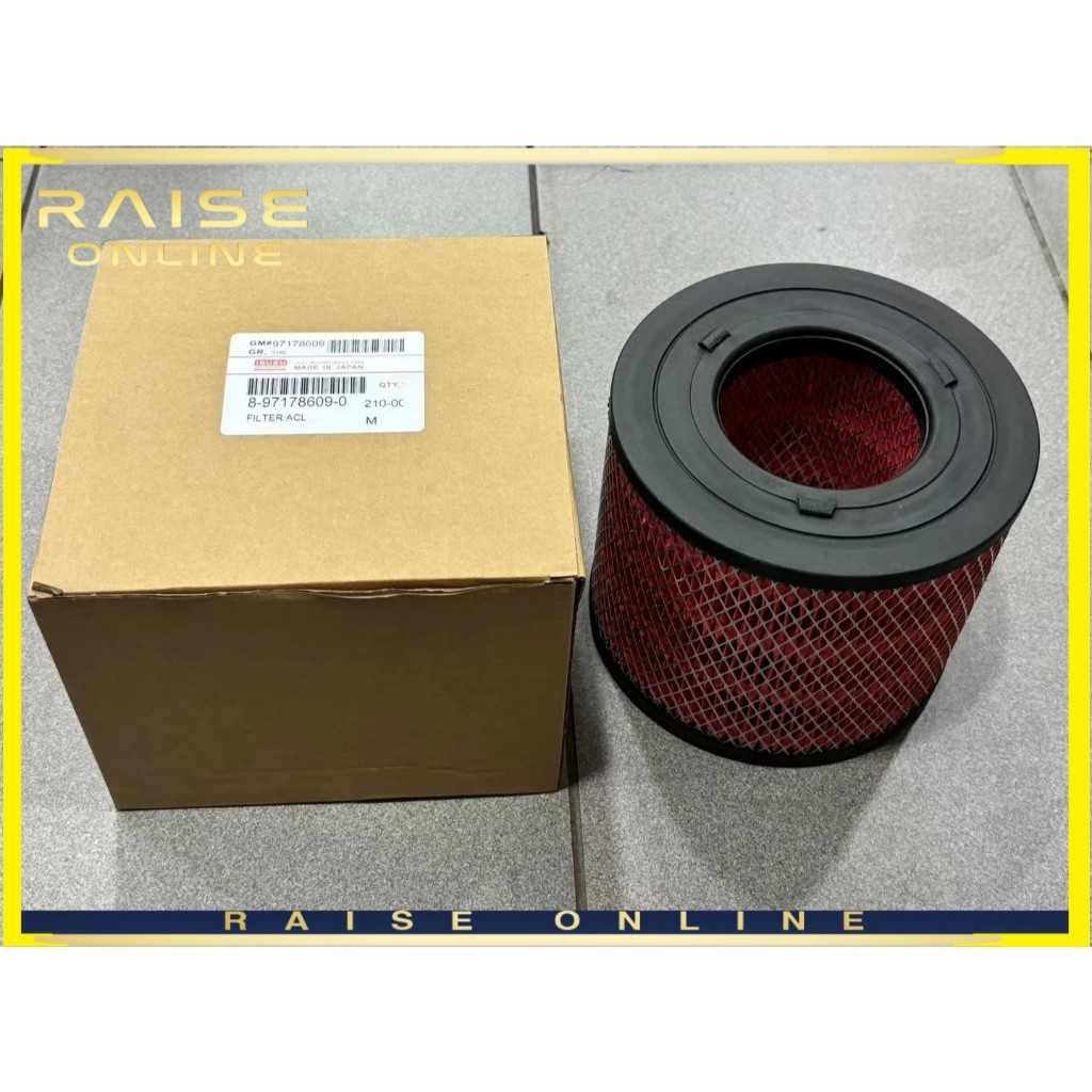 Isuzu D-MAX 2.5 3.0 old model 2002-2011 air filter DMAX 8-97178609-0 ...