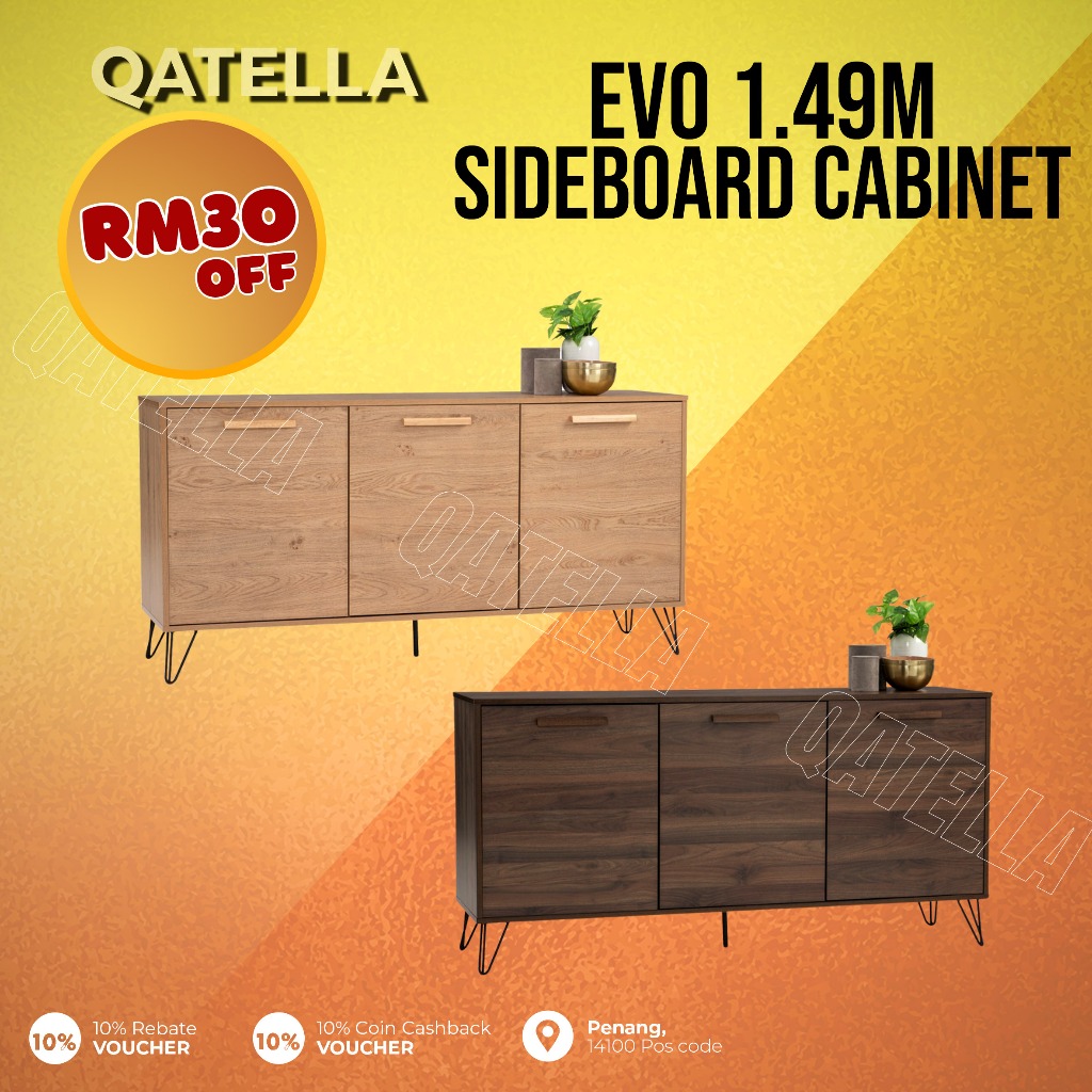 Qatella EVO 1.49 M Multipurpose Sideboard Cabinet Storage Box Cupboard ...