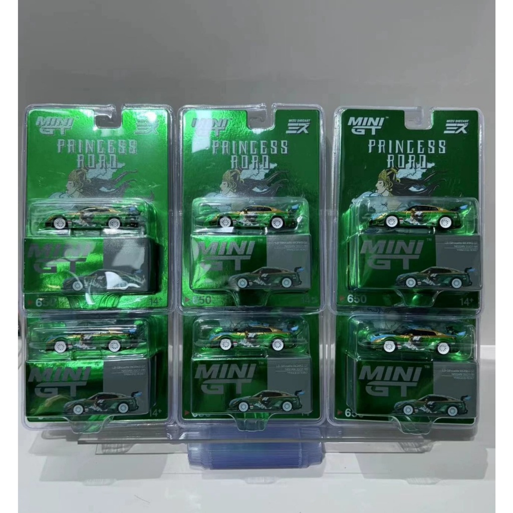 MINI GT R35 Princess Roro MGT00650 MINIGT 35GT-RR Ver.2 “PRINCESS RORO ...