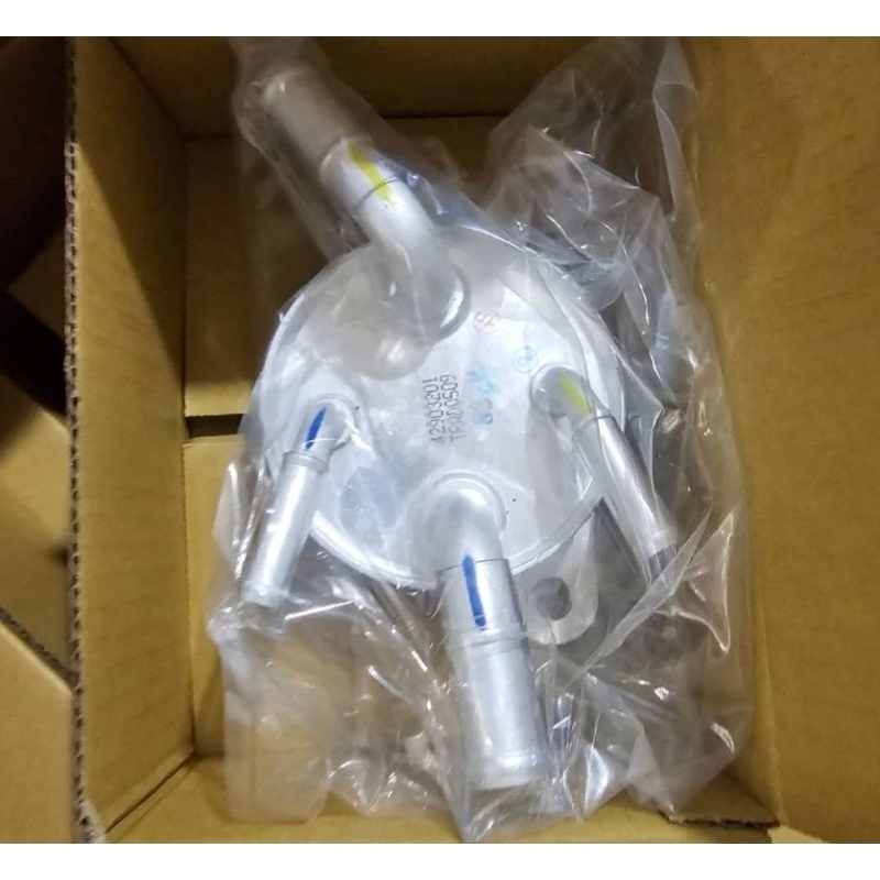 33490-B1030 PERODUA AXIA D63D BEZZA MYVI 2017 D20N AUTO GEAR BOX OIL ...
