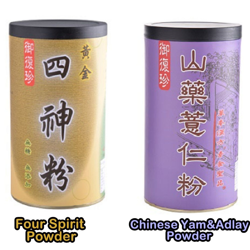 Organic Chinese Yam & Adlay Powder 500g 同 马玉山 养胃食品护胃营养早餐 Four Spirit ...