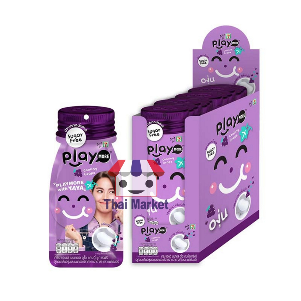 Playmore grape and menthol flavored candy, 12 grams packet | Shopee ...
