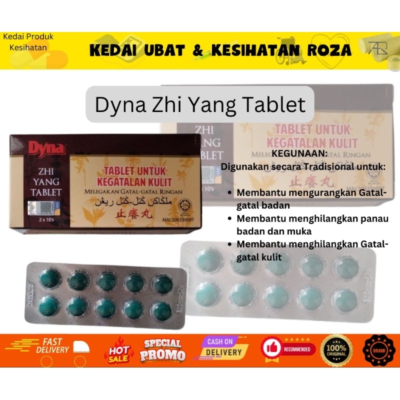 Ubat tradisional ubat gatal-gatal badan 10biji | Shopee Malaysia