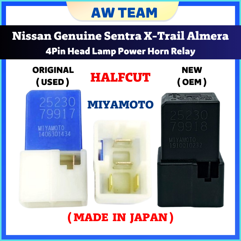 (HALFCUT MADE IN JAPAN Miyamoto Nissan Genuine Sentra X-Trail Almera ...