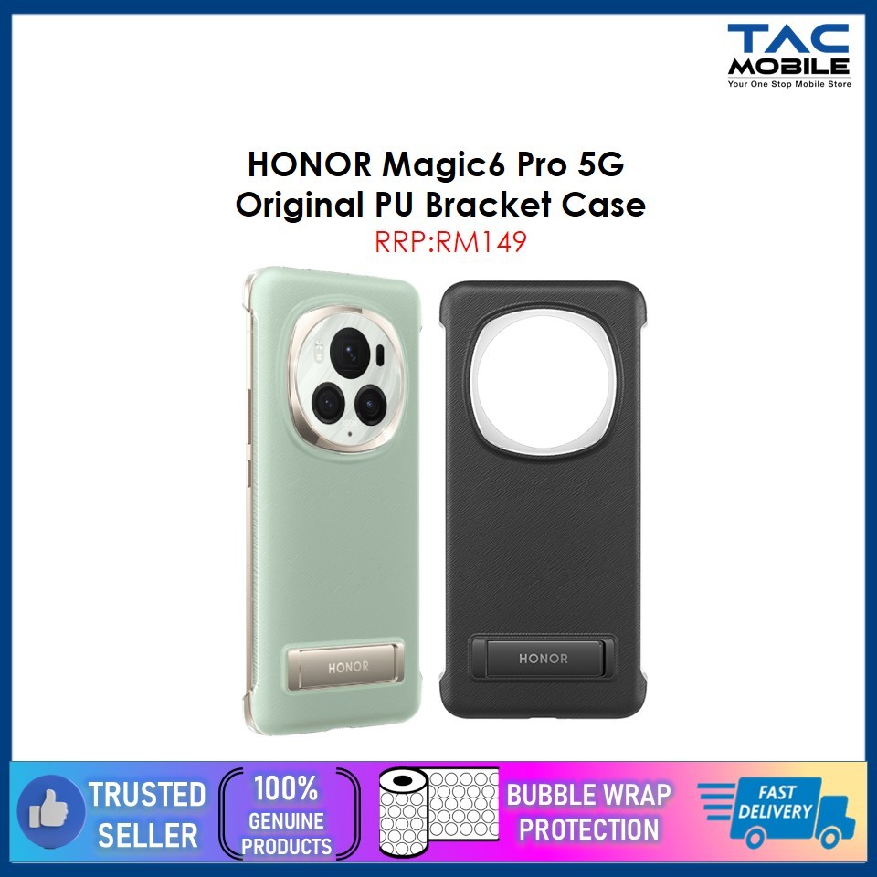 HONOR MAGIC6 PRO PU BRACKET CASE 100% ORIGINAL HONOR MALAYSIA | Shopee Malaysia