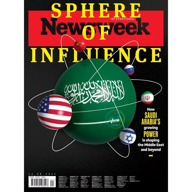 [eMagazine/PDF] Newsweek International - 14 June 2024 | Shopee Malaysia