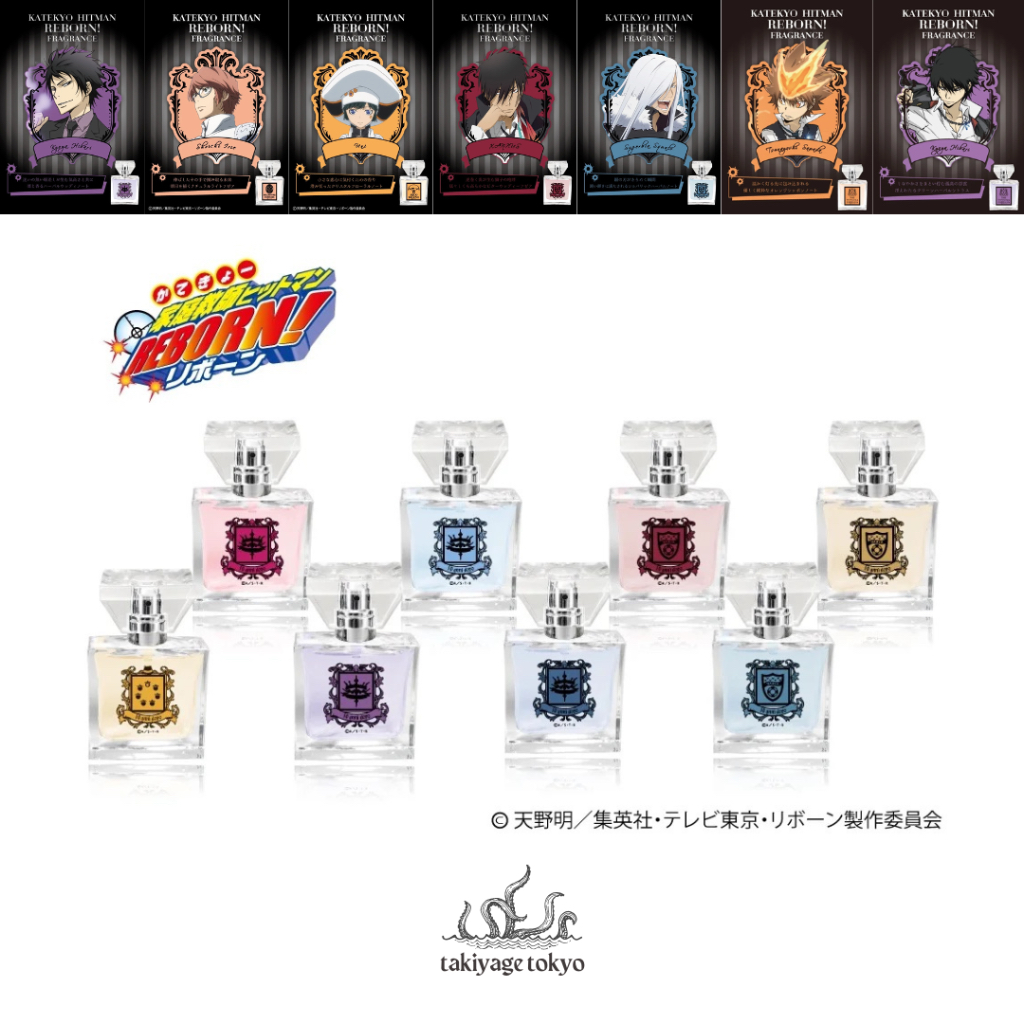 Primaniacs Katekyo Hitman Reborn Fragrance 30ml | Direct from Japan ...