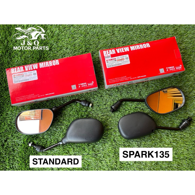 YAMAHA Y100 Y110 SS2 SRL110 SRL115 LC135 SPARK135 EGO NOUVO RXZ NVX155 ...