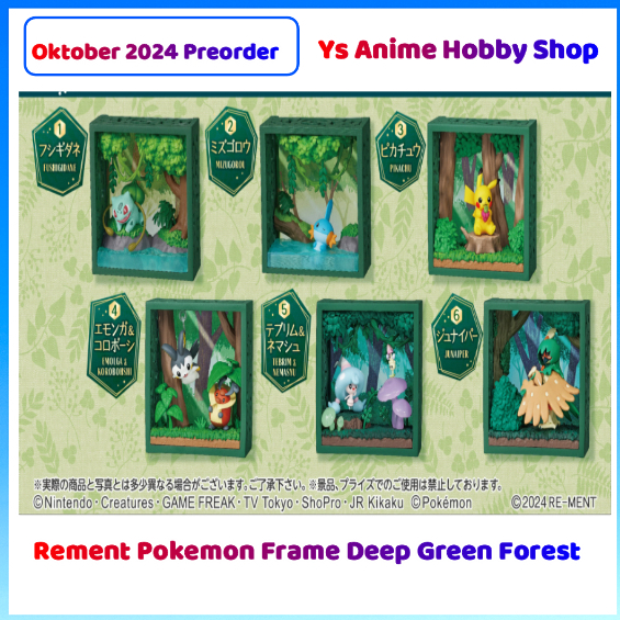 【Oktober 2024 Preorder】Re-ment Pokemon Frame Deep Wood Pikachu ...