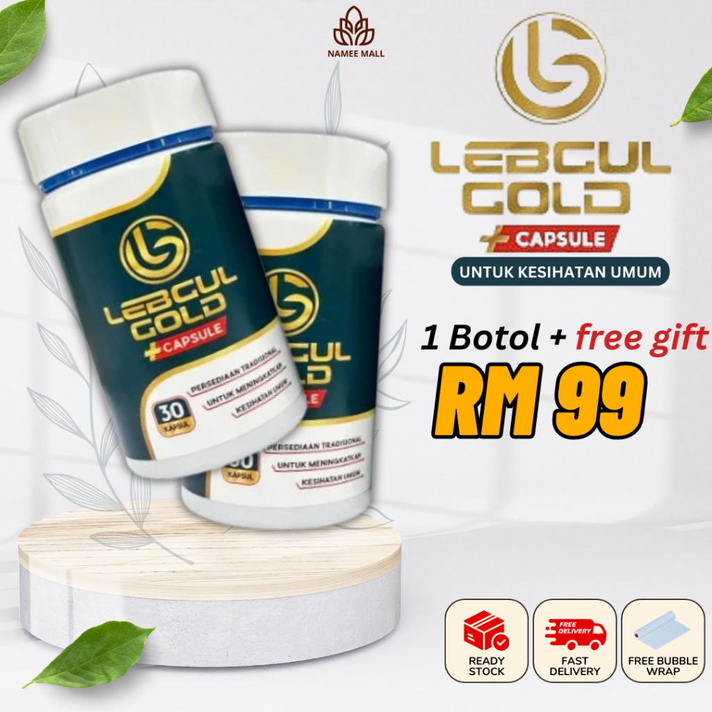 [OFFICIAL HQ] LEBGUL GOLD PLUS CAPSULE UNTUK MASALAH 3 SERANGKAI SENDI ...