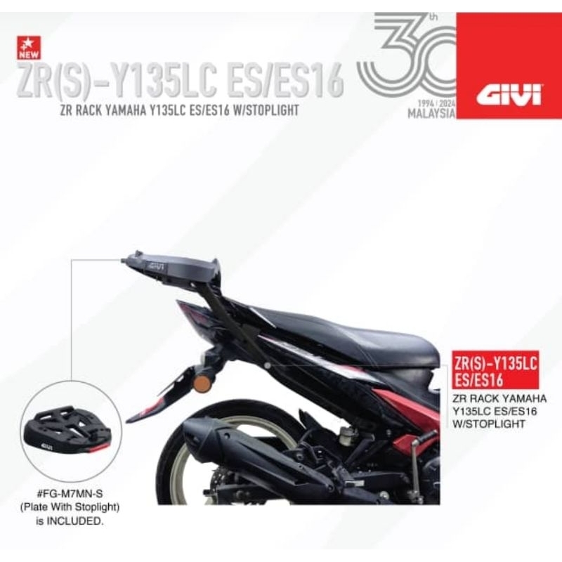 ZR-S (7KG) YAMAHA LC135 V2~V7 GIVI MONORACK HEAVY DUTY RACK | Shopee ...