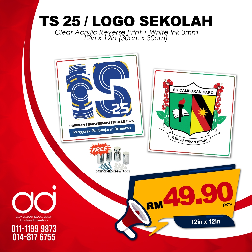 Acrylic Signage TS25 (PROGRAM TRANSFORMASI SEKOLAH 2025) | Shopee Malaysia