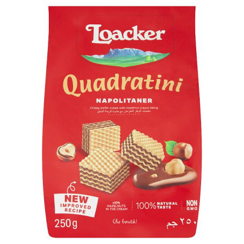 Loacker Quadratini napolitaner 250g | Shopee Malaysia