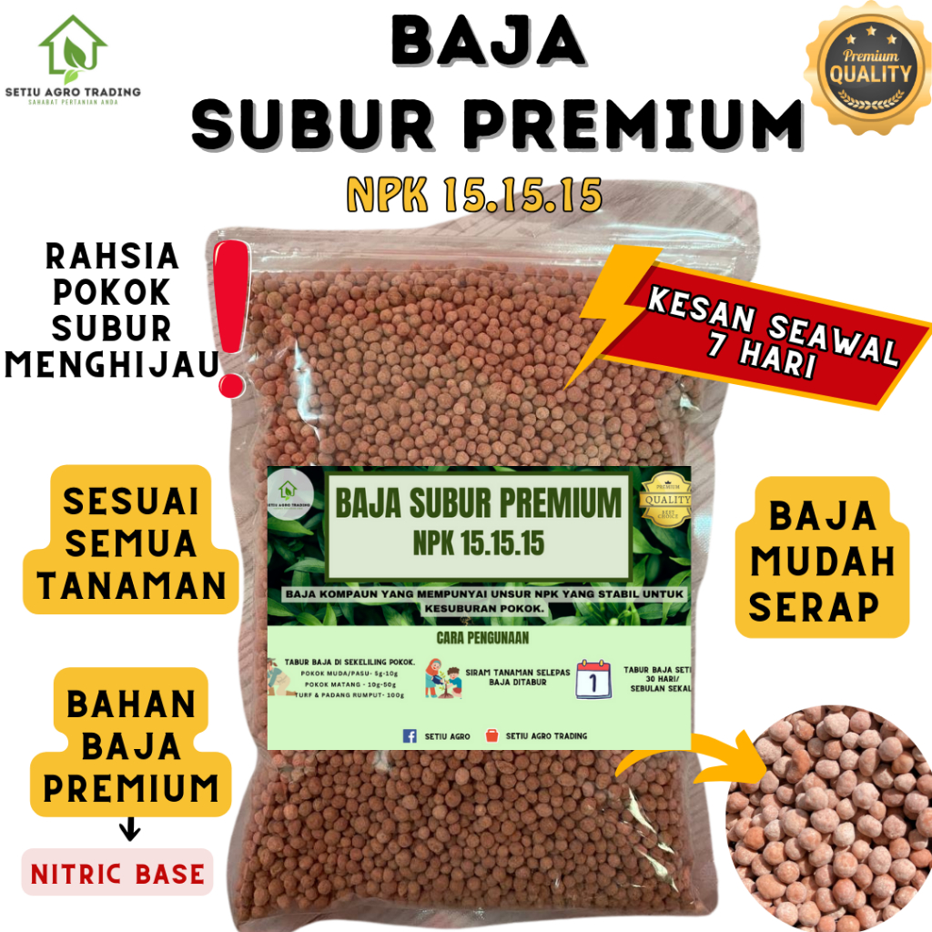 Baja Subur Premium |NPK 15.15.15 |Baja Gemuk pokok| Setanding Baja ...