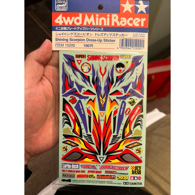 Tamiya sticker mini4wd | Shopee Malaysia