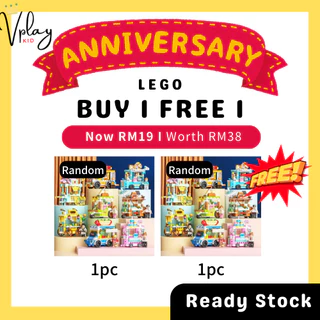 mini lego - Prices and Promotions - Jul 2024 | Shopee Malaysia