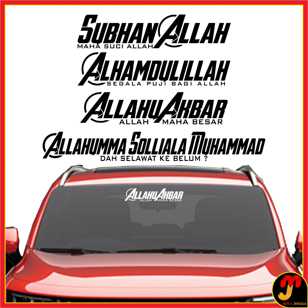 Sticker Kereta SELAWAT ZIKIR rumi Jom Selawat Sticker Jawi Kereta ...