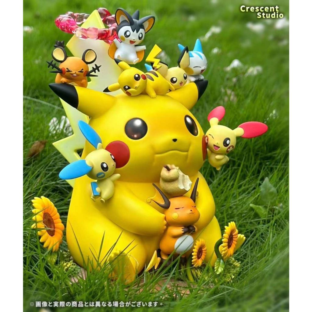 Crescent Studio - Gigantamax Pokemon Pikachu Resin Statue GK Anime ...
