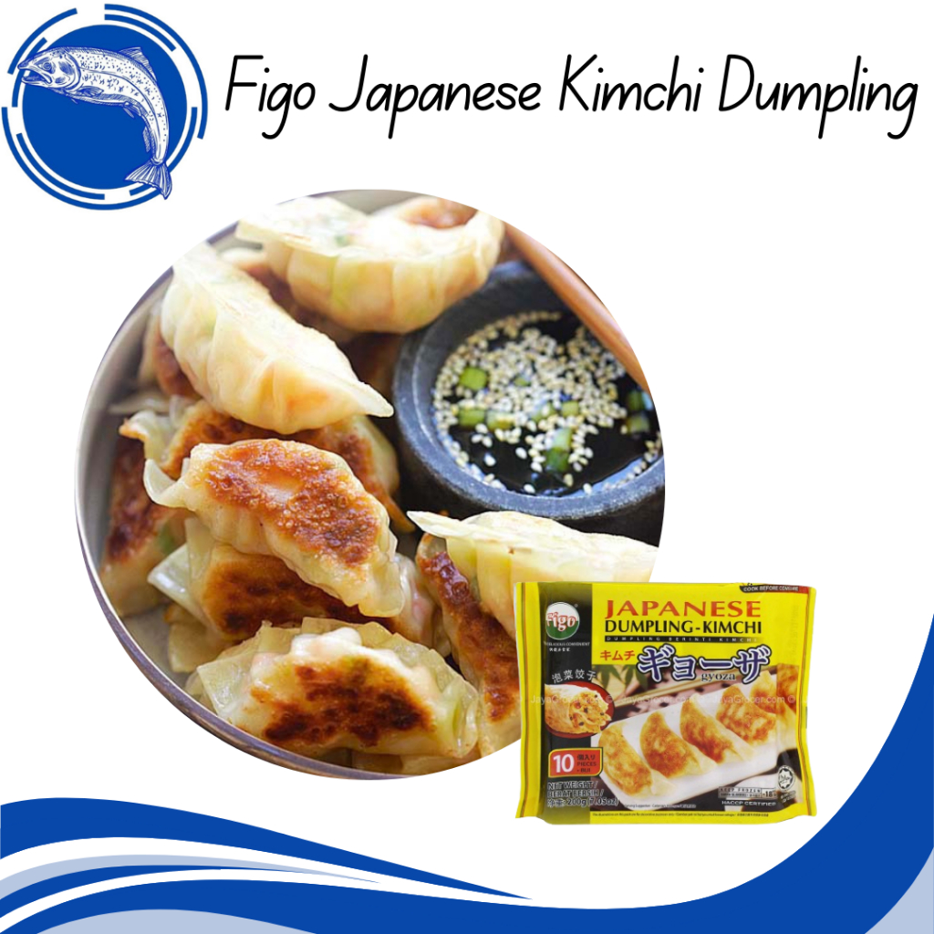 Figo Japanese Dumpling - Kimchi / Dumpling Berinti Kimchi / 日式泡菜饺子 ...