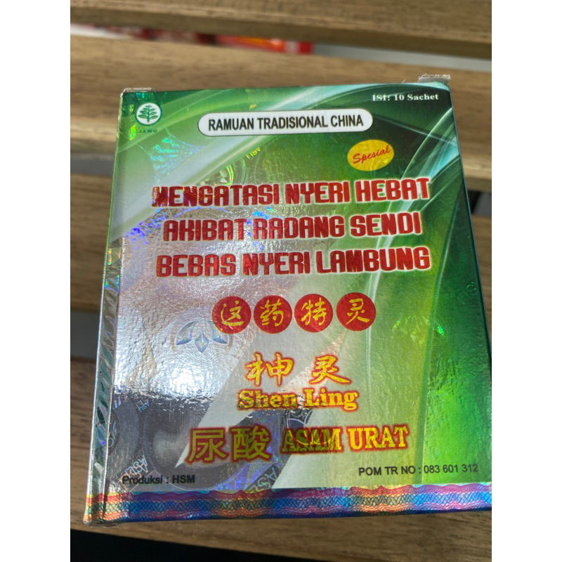 JAMU SHENG LING (Ramuan tradisional Cina) | Shopee Malaysia