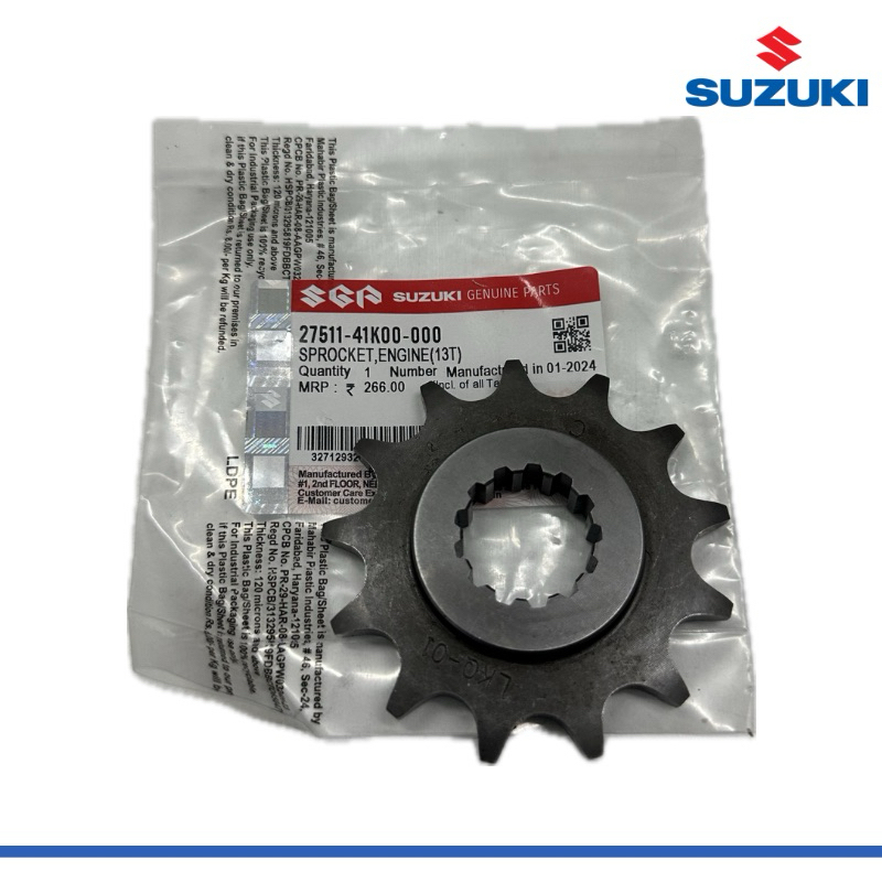 SPROCKET DRIVE FRONT 13T GIXXER SF250/250 SUZUKI | 27511-41K00-000 ...