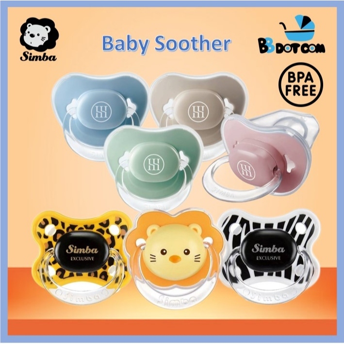 Simba Allonge Pacifier / Crystal Romance Pacifier / Thumb Shaped ...