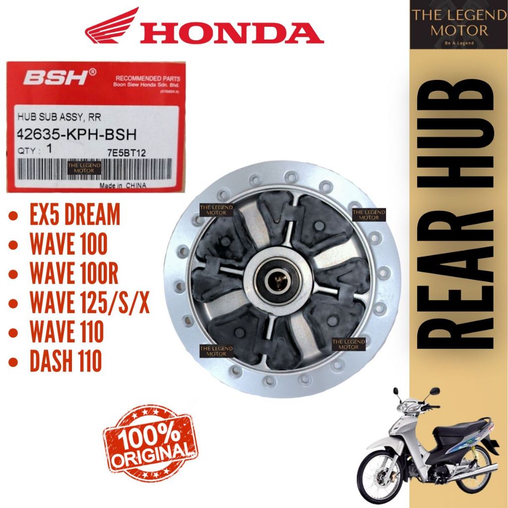 EX5 Dream WAVE100 WAVE125 WAVE 100 125 WAVE110 DASH Rear Hub Belakang Gantang Buyung BLKG Buyong ...