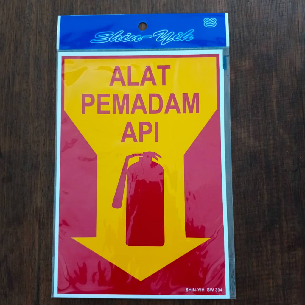 Office Sticker / Sticker Sign Board SW304 ALAT PEMADAM API (7" x 10 ...