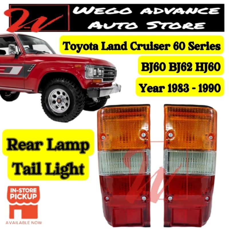 Toyota Land Cruiser LC60 BJ60 FJ60 HJ60 BJ62 Rear Tail Lamp Lights 1983 - 1990 New Left Right ...
