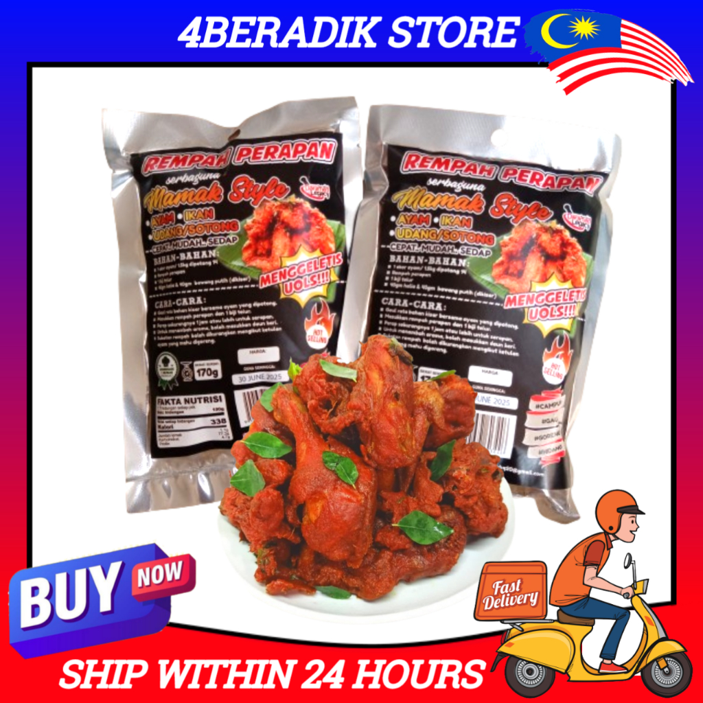 Rempah Perapan Serbaguna Ayam Goreng Mamak Style/ Rempah Perap Ayam ...