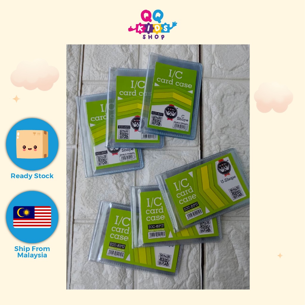 Ic U / C Card Case 8Pocket Card Cover Kad Holder | Shopee Malaysia