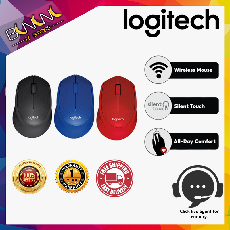 Logitech M331 Silent Plus Wireless Mouse | SilentTouch | Comfort | Long ...
