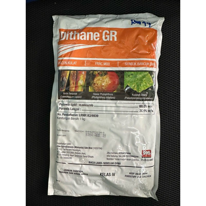 1Kg Racun Kulat Mancozeb (biru) 80% Dithane GR | Shopee Malaysia