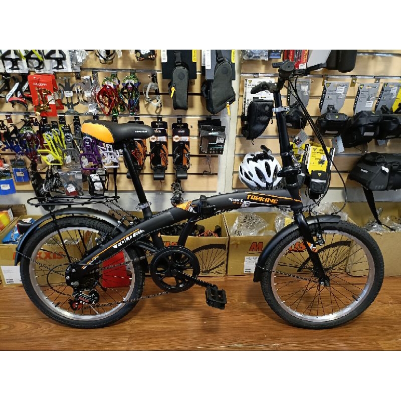 TREKING Folding Bike 7 Speed 20 Inch Folding Bike / Saiz 20" Basikal ...