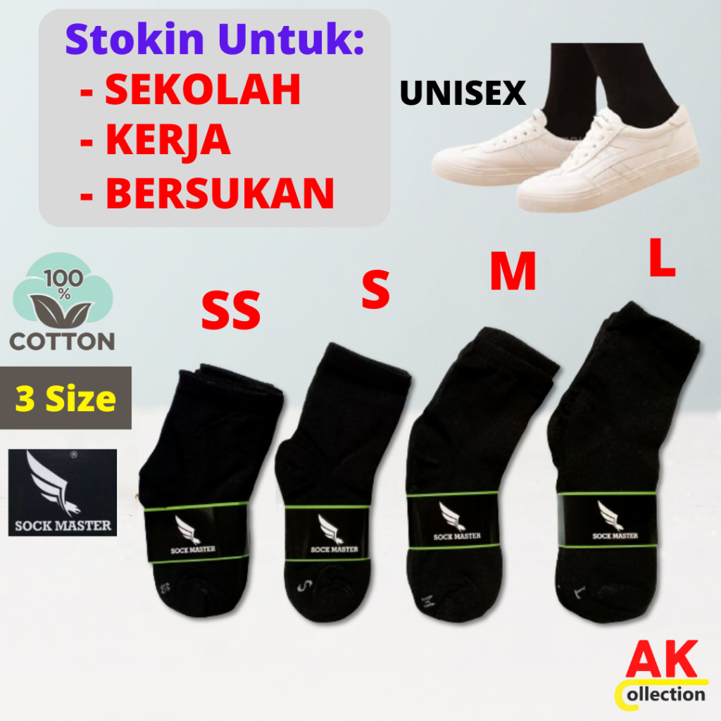 Stokin Sekolah Cotton Kerja Stoking Black Socks Budak Lelaki Perempuan ...