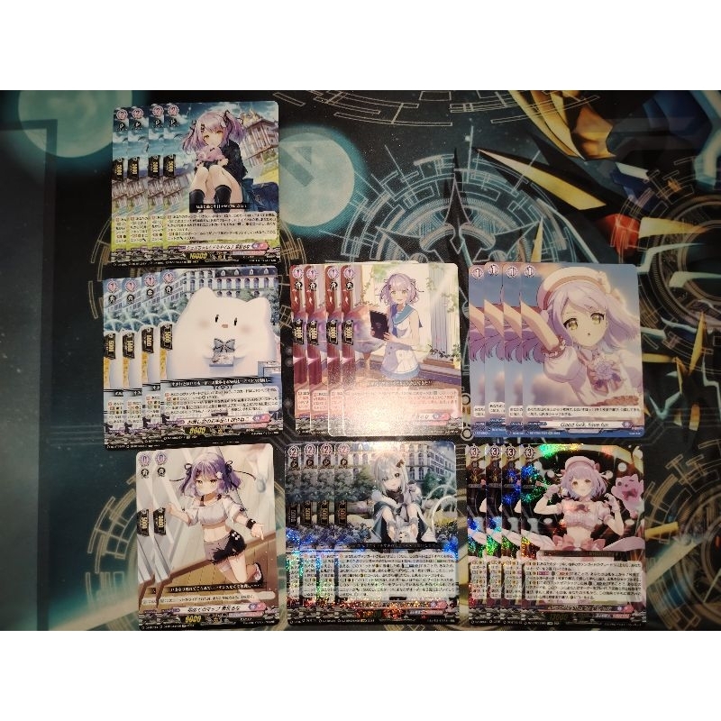 Cardfight Vanguard [JP][Playset] DZ-BT03/EX05 (EXRRR) Perfect Aim, Shinomiya Runa | Shopee Malaysia