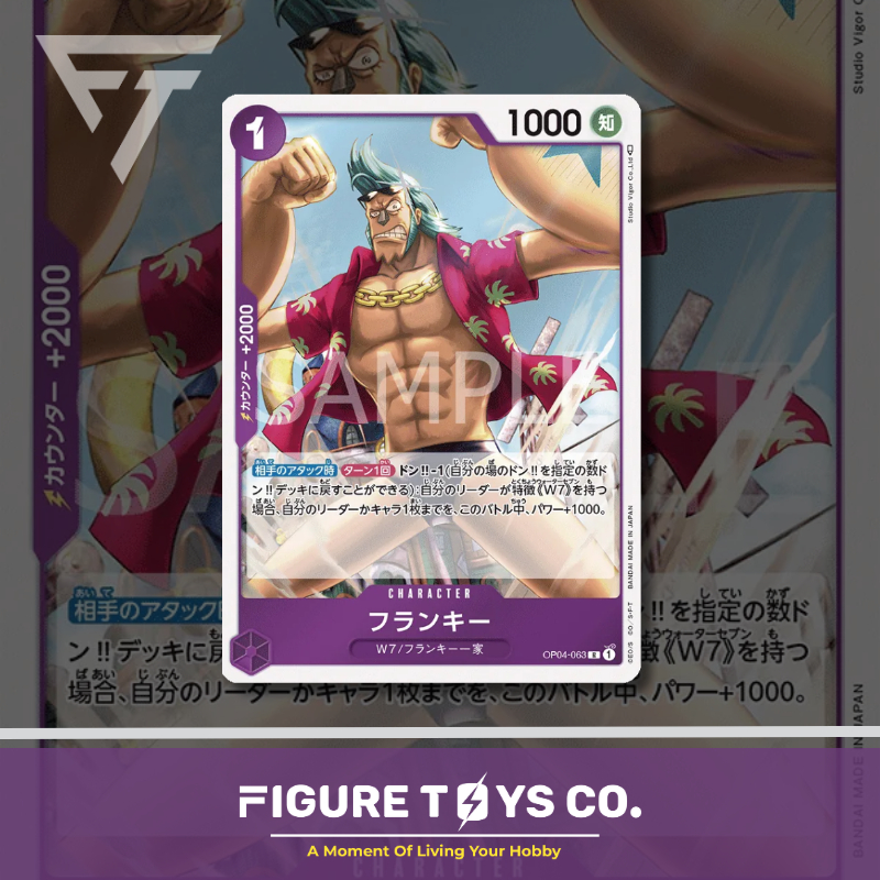 ONE PIECE CARD GAME OP04-063 R-Franky | Shopee Malaysia
