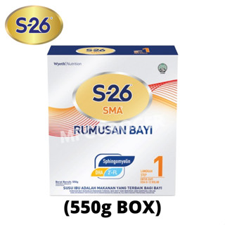 S-26 SMA STEP 1 (200gX3 / 550g / 900g) | Shopee Malaysia