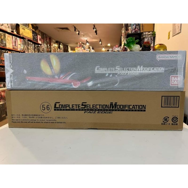 BANDAI Complete Selection Modification Faiz Edge | Shopee Malaysia