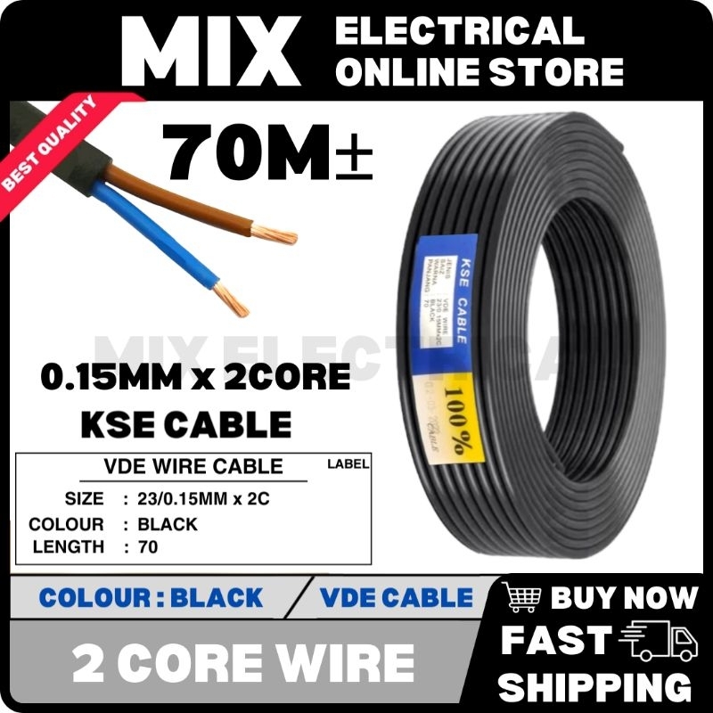 23/0.15 x 2 Core Copper Twin Flat VDE Cable | Black Twin Flat Wire ...