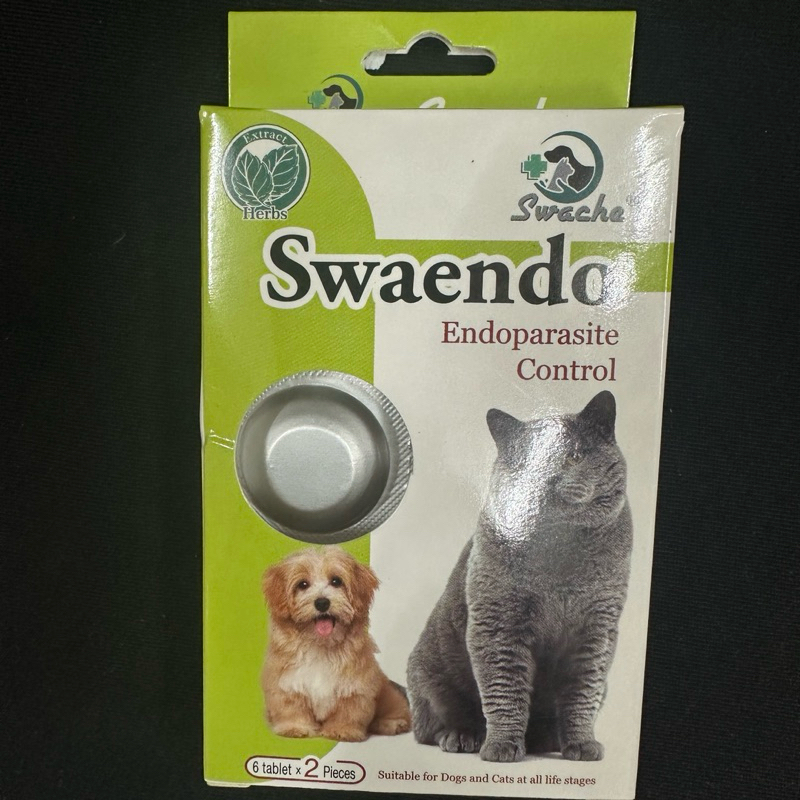 Swiss Swache-swaendo deworm tablet (Ubat cacing for cat&dog 12tablet ...