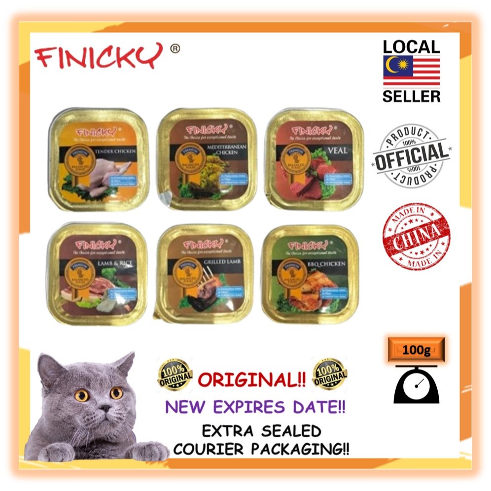 🌟100% ORIGINAL🌟 FINICKY WET DOG FOOD 100G | Shopee Malaysia