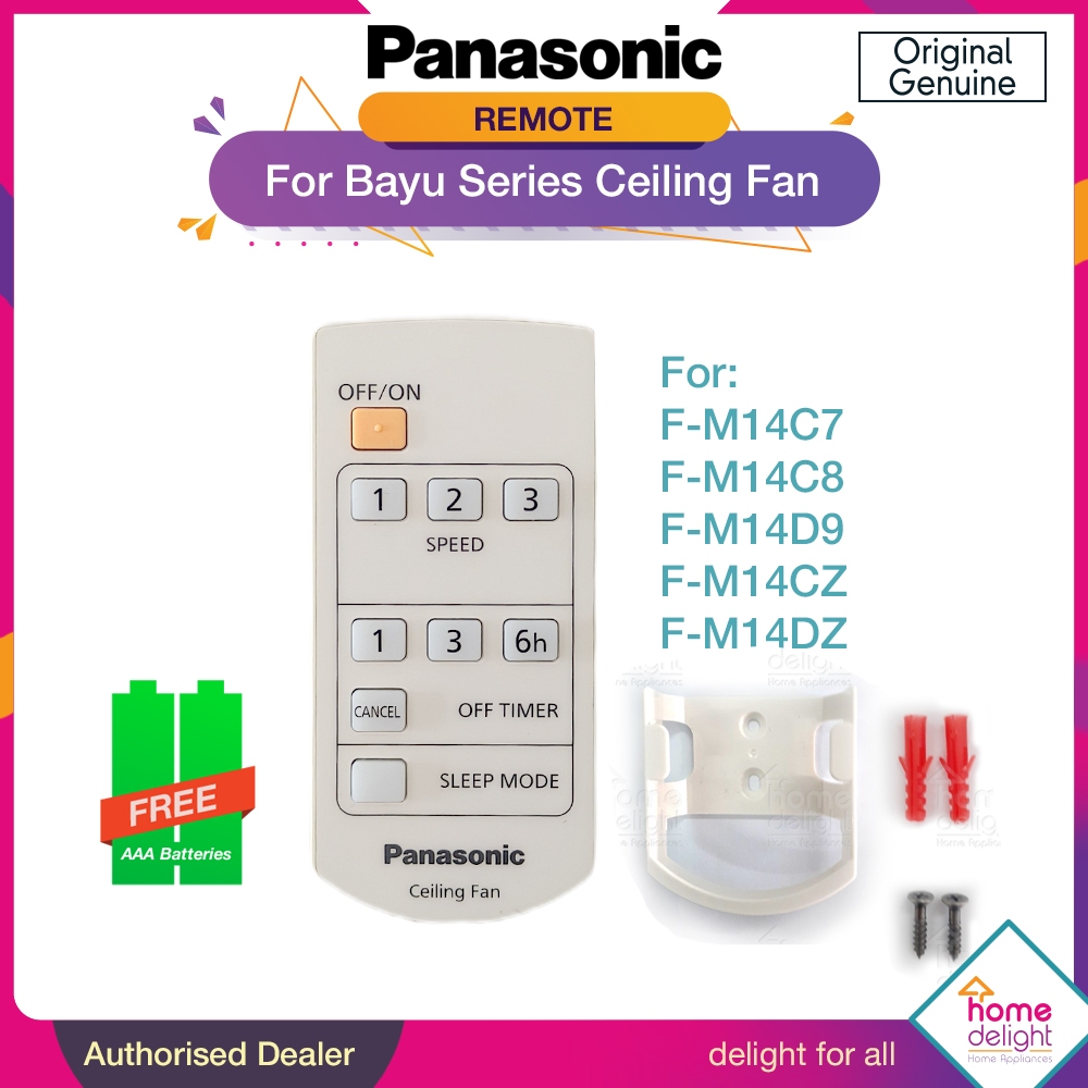 KDK / Panasonic Ceiling Fan Remote F-M14C7 F-M14C8 F-M14C5 F-M14D5 F ...