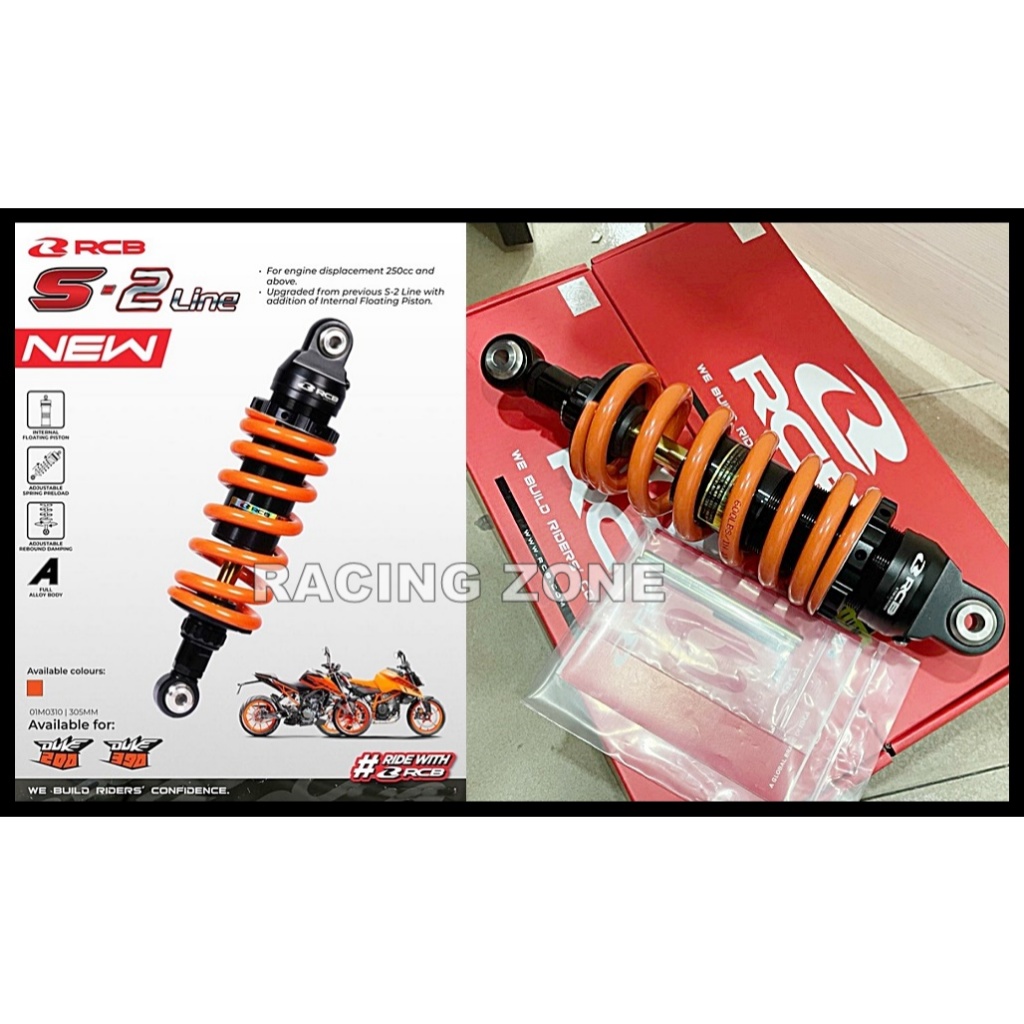 * NEW * RCB S2 LINE MONOSHOCK KTM DUKE 200 / 390 [ 305mm ] ORANGE 100% ...