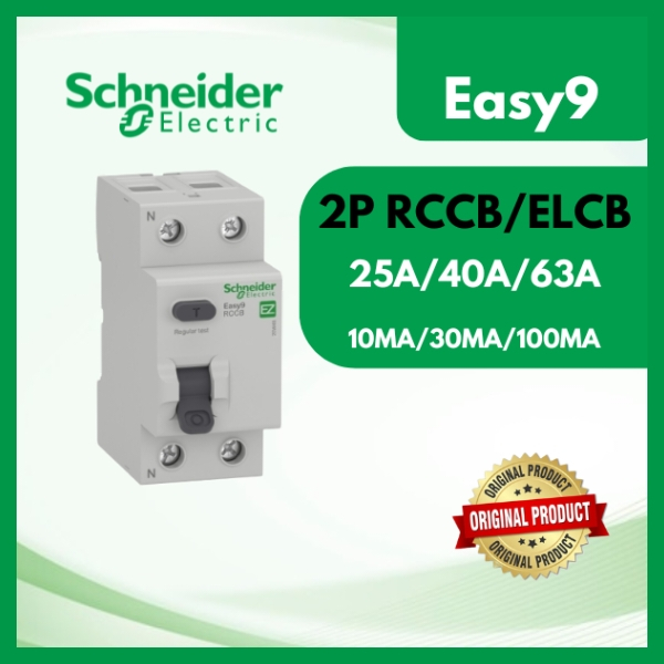 Schneider EASY9 RCCB/ ELCB 25A/40A/63A 2POLE 10MA/30MA/100MA RESIDUAL ...