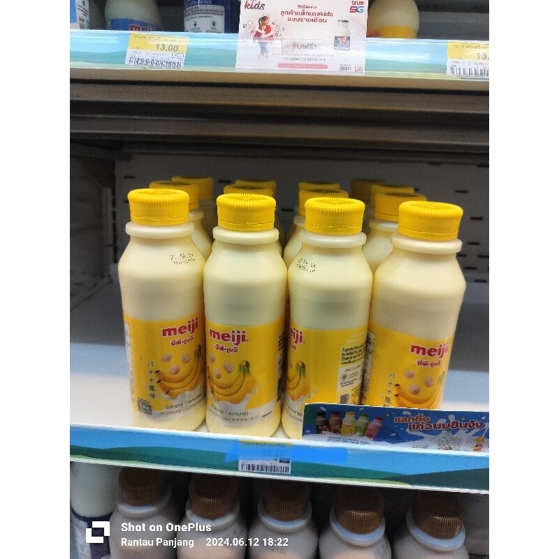 susu miji made in Thailand | Shopee Malaysia