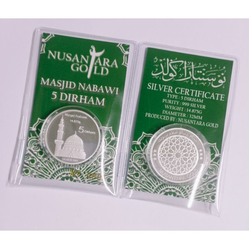 5 dirham, masjid Nabawi silver Perak 999 card certificate | Shopee Malaysia