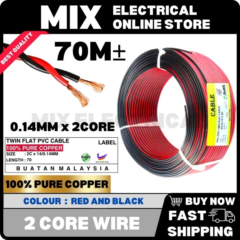 [100% Pure Copper] 2 Core PVC Cable Twisted Wire Red Black Wayar Merah ...