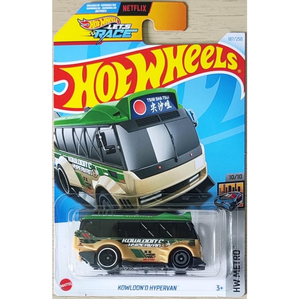 Hot Wheels Kowloon'd Hypervan [Fantasy Metro Netflix Let's Race ...