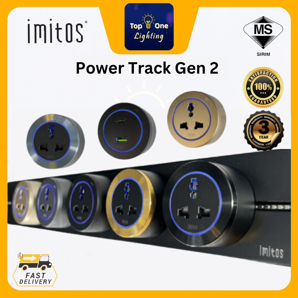 IMITOS Generation 2 Power Track Adjustable Type C Switch Surface Rail ...